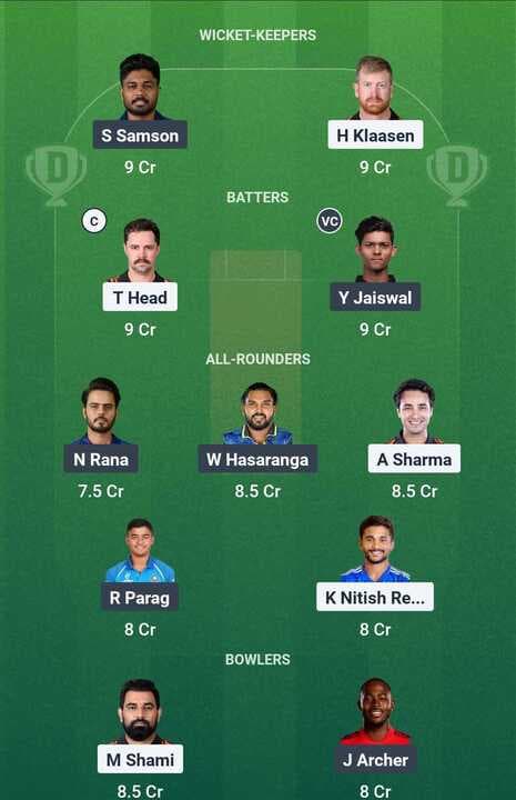 SRH vs RR Dream11 Prediction & Fantasy Cricket Tips: IPL 2025 Match 2